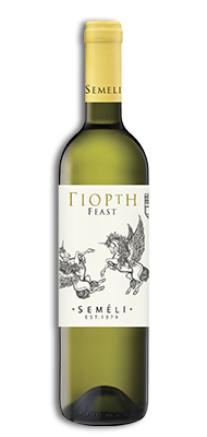 Semeli Feast White 2019